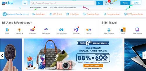 Blibli是什么 - 出海派