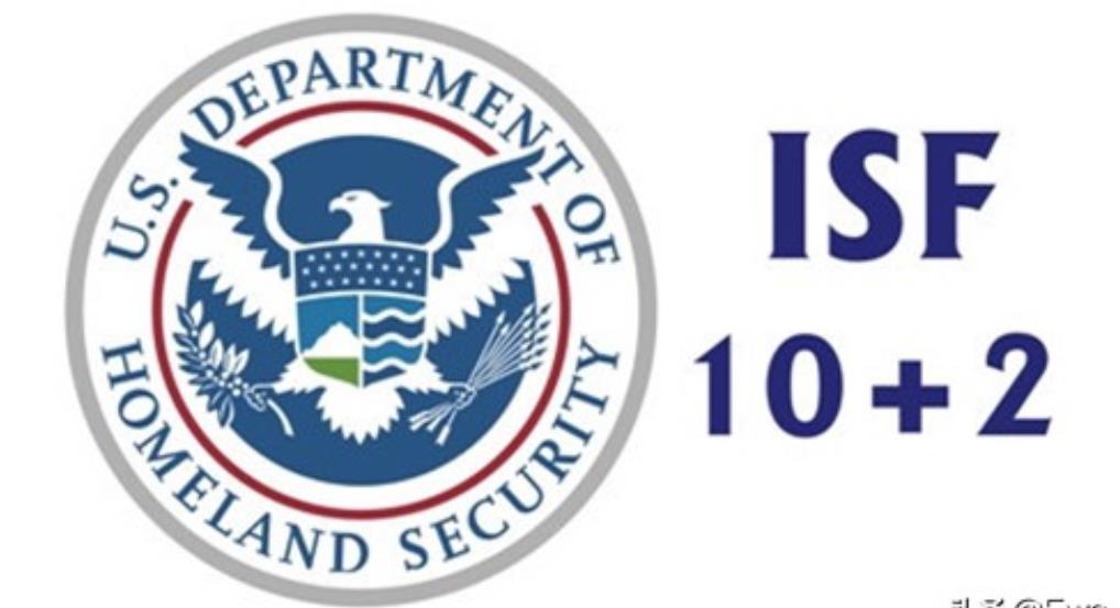 什么是isf申报？美国isf申报规则 - 出海派