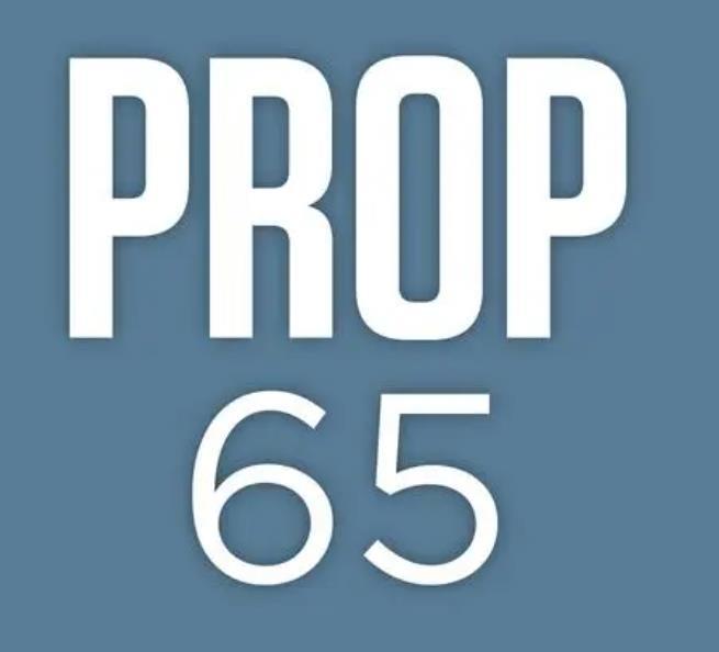 什么是Prop65认证，有哪些费用与好处？ - 出海派