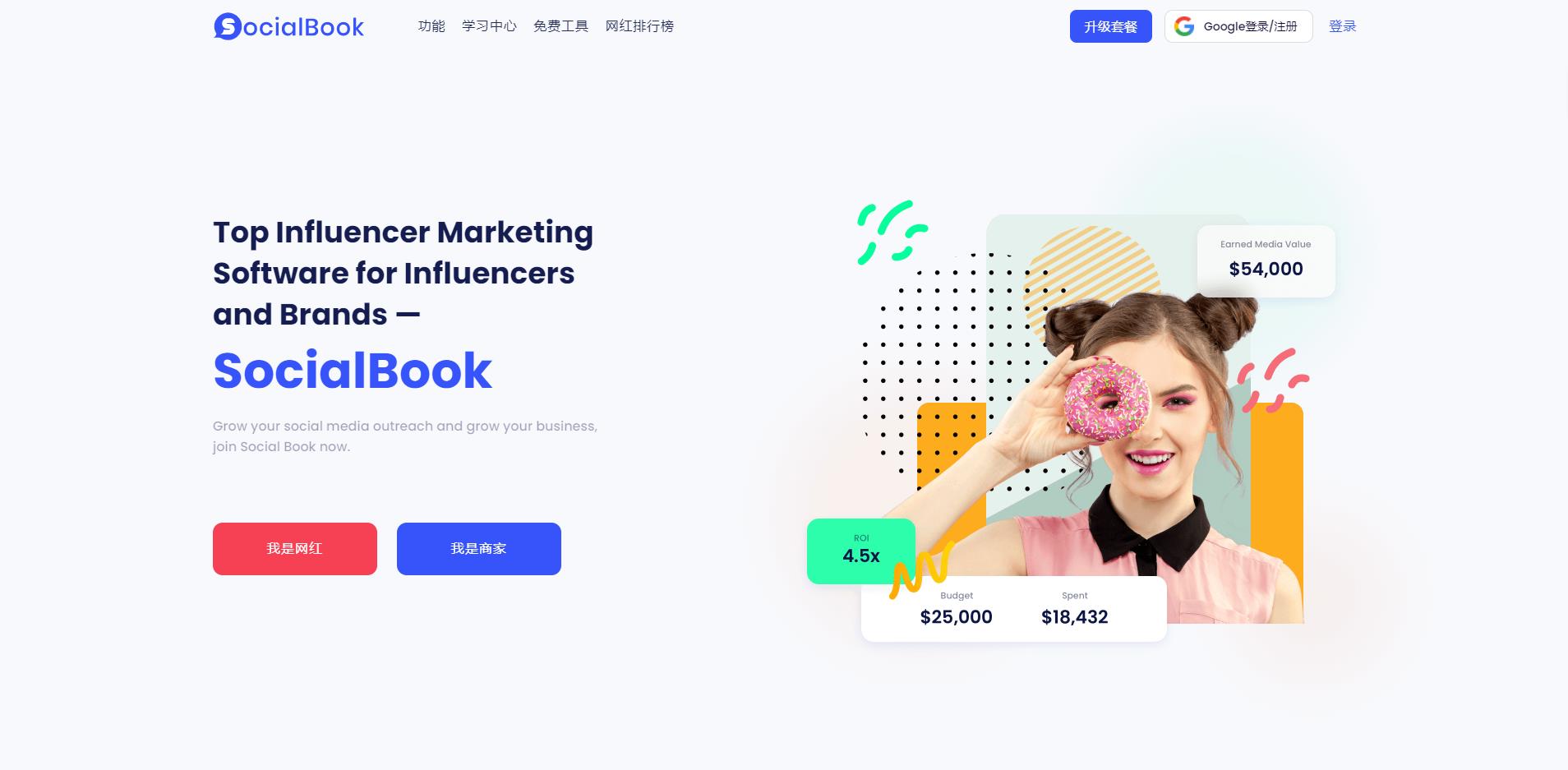 SocialBook的网址和介绍,有什么作用 - 出海派