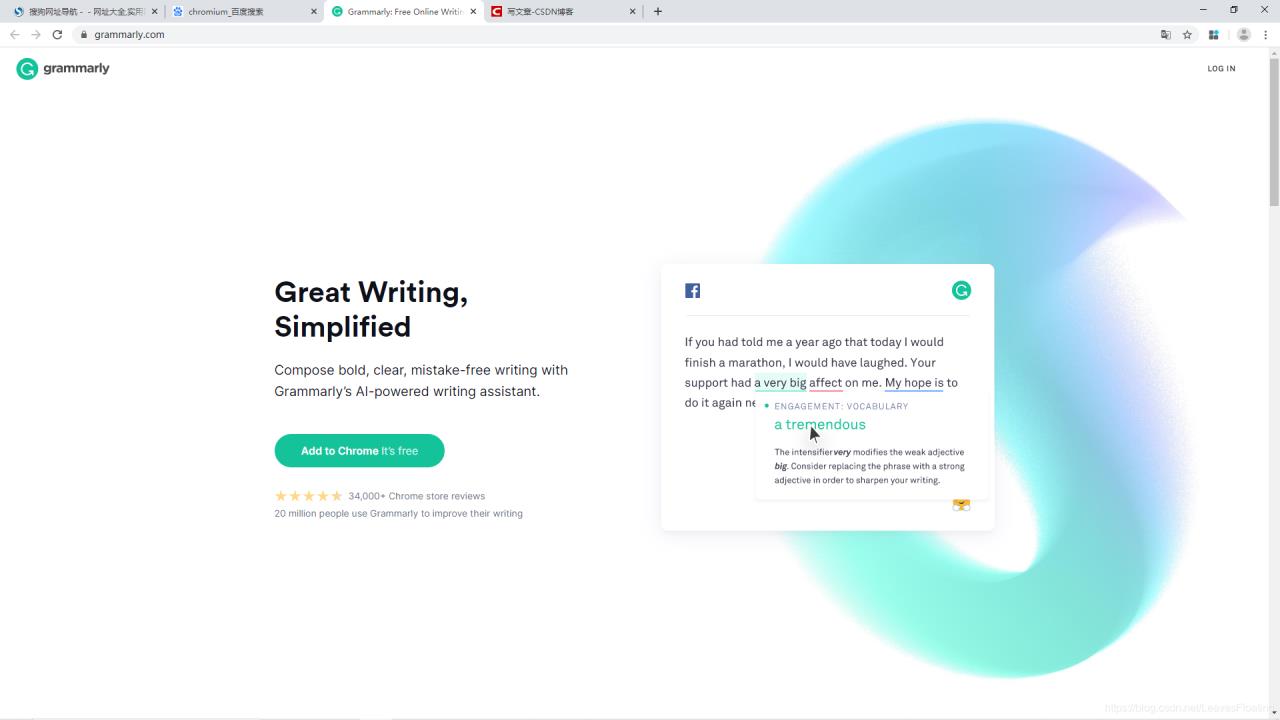 Grammarly是什么？下载使用与安装教程 - 出海派