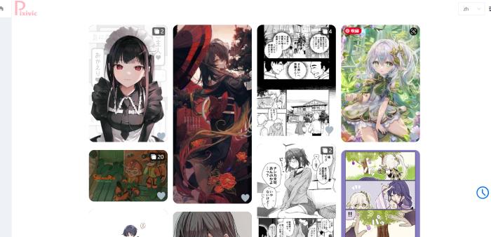 Pixiv官网 - 日本漫画插画分享平台 - 出海派