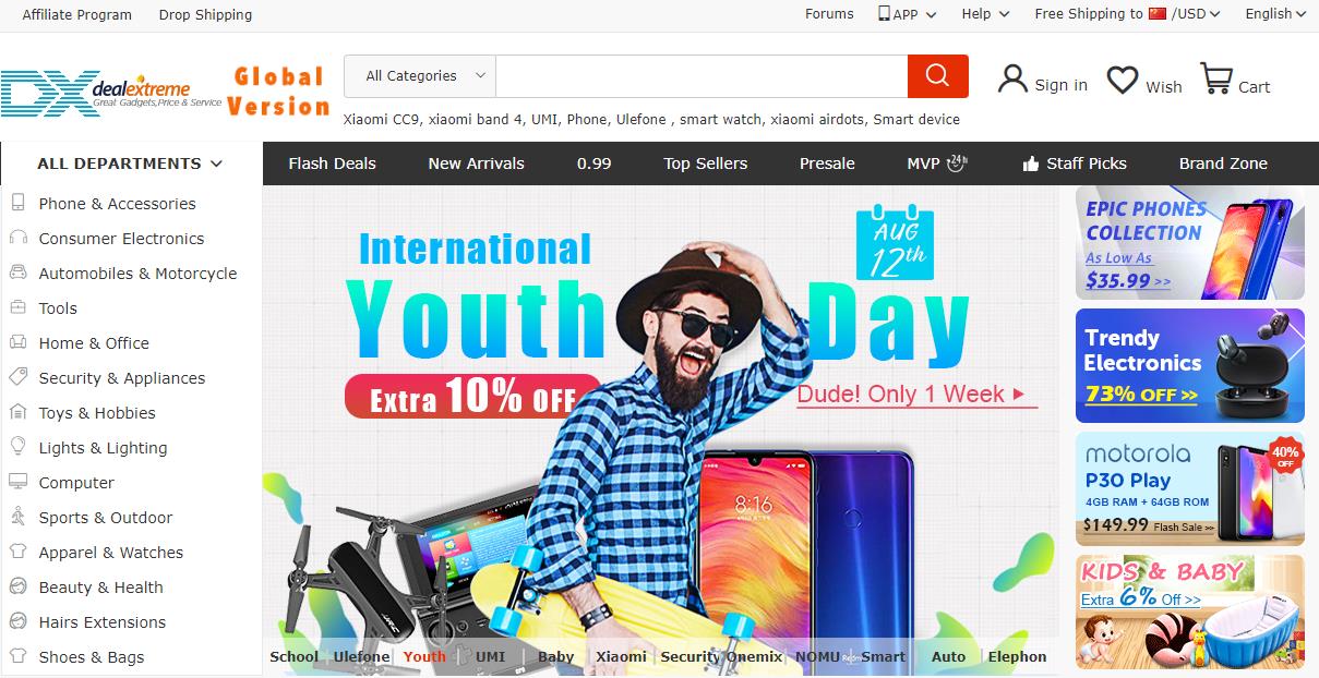 DX.com（Dealextreme）的网址和介绍,有什么作用 - 出海派