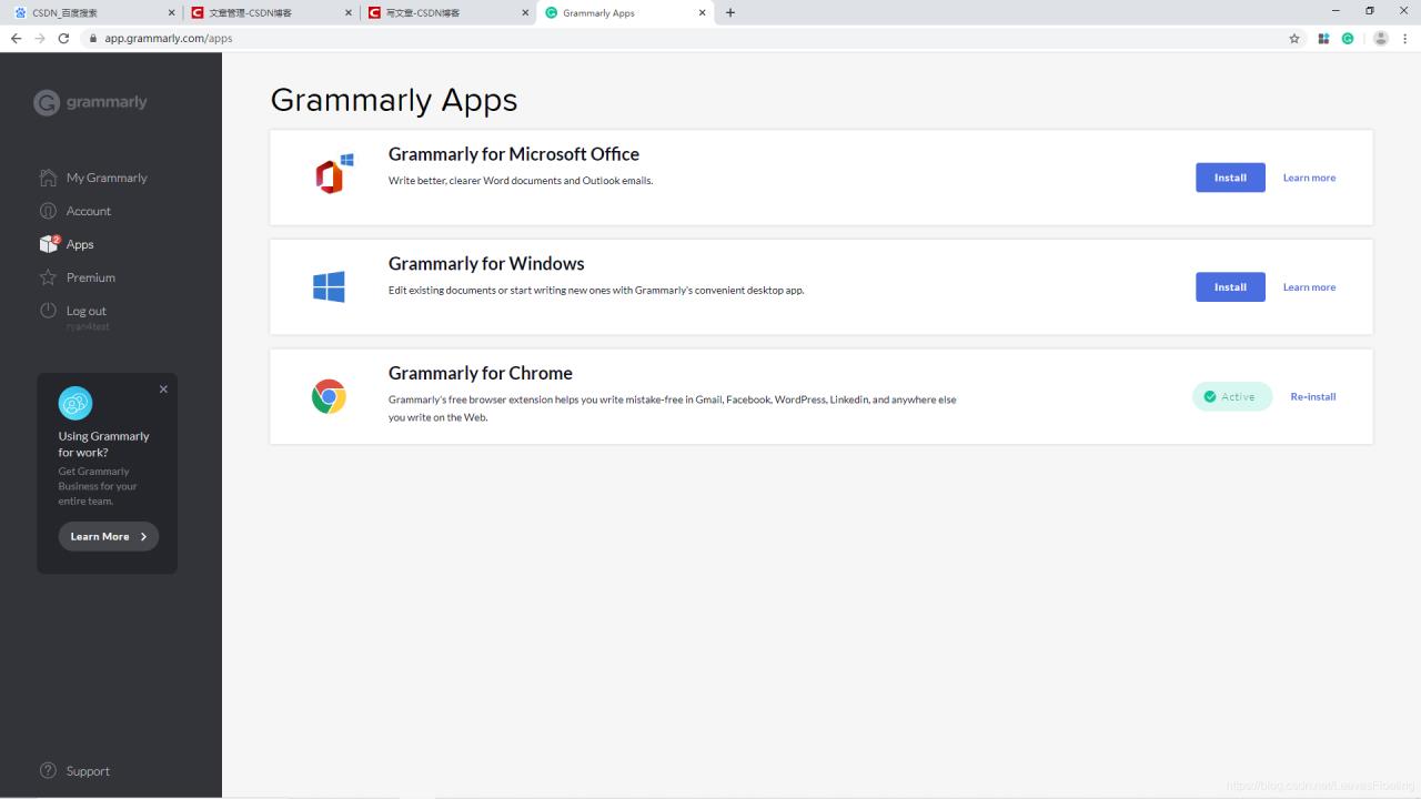 Grammarly是什么？下载使用与安装教程 - 出海派