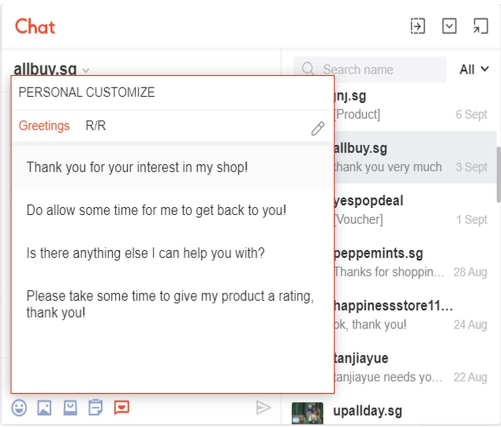 使用Shopee聊天助手的消息快捷方式教程 - 出海派
